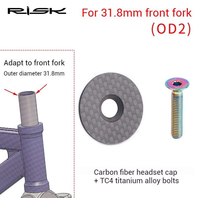 RISK Parts Carbon Fiber Headset Cap for Mountain and Road Bikes Stem ...